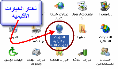 جدارة للتوظيف - عالم حواء