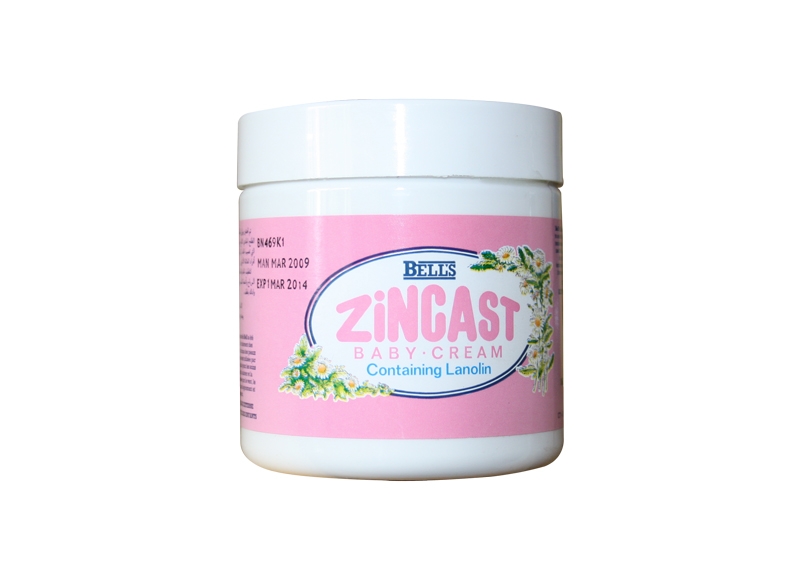 تسلخ الحفاظ الله يحرم وجهها النار الي ترد - عالم حواء